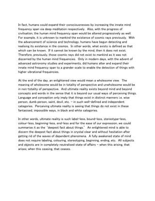 What is existence? | PDF