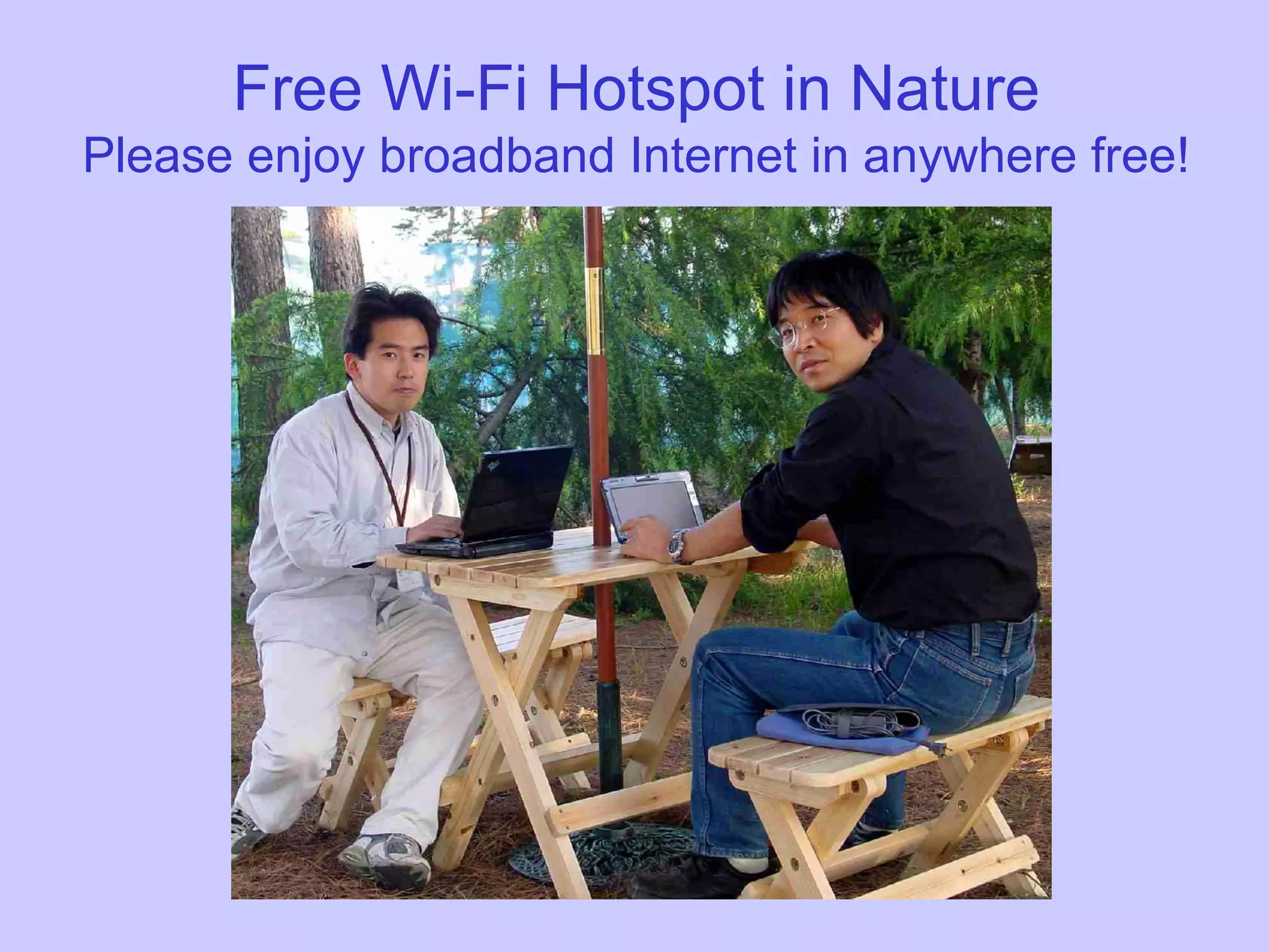 What Is Field Server Ppt