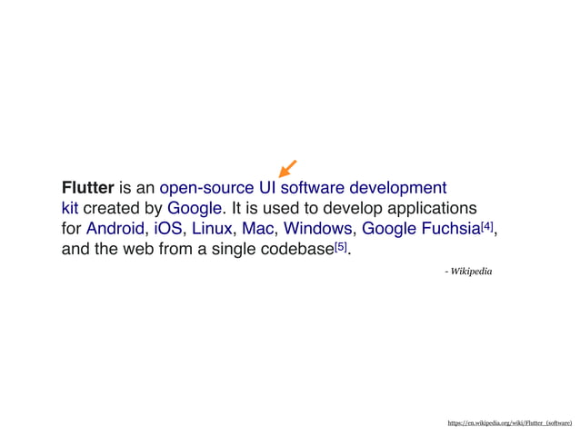 Flutter 是什麼？用 Flutter 會省到時間嗎？ @ GDG Devfest2020 | PDF