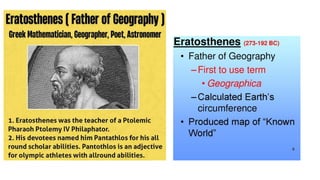 What is Geography and the types of geography - Physical, Human and ...