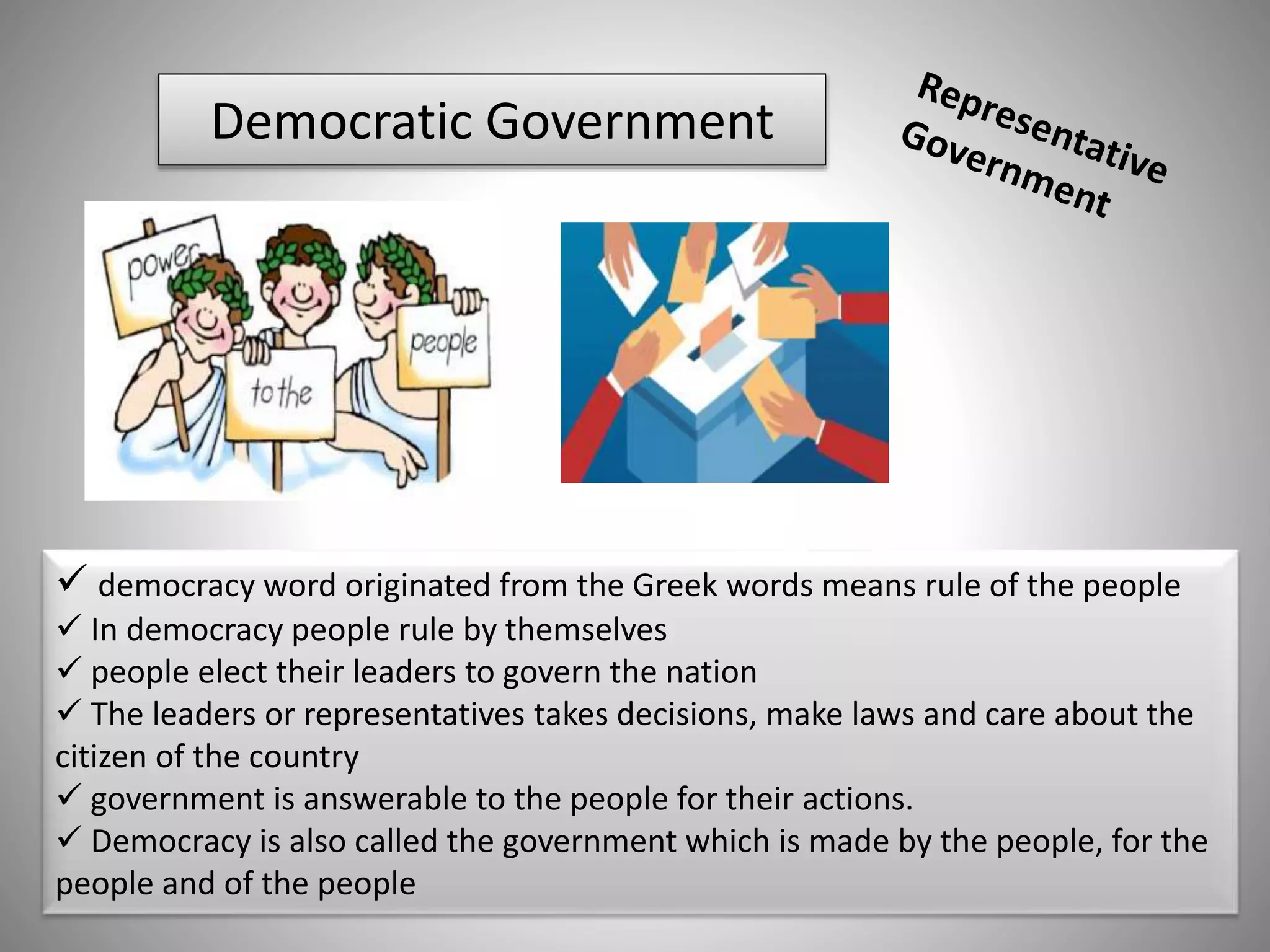What is Government.pptx