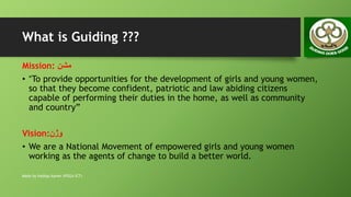 What is Guiding | PPT
