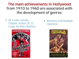What is Hollywood | PDF