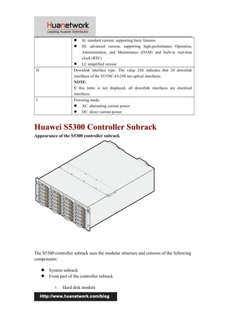 What is huawei quidway s5300 gigabit switches | DOC