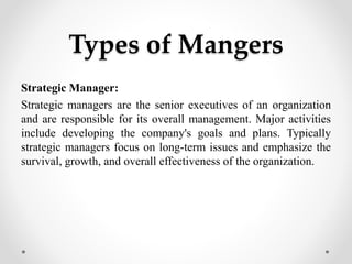 What is Human Resource Management Complete guide 2020 | PPTX | Human ...