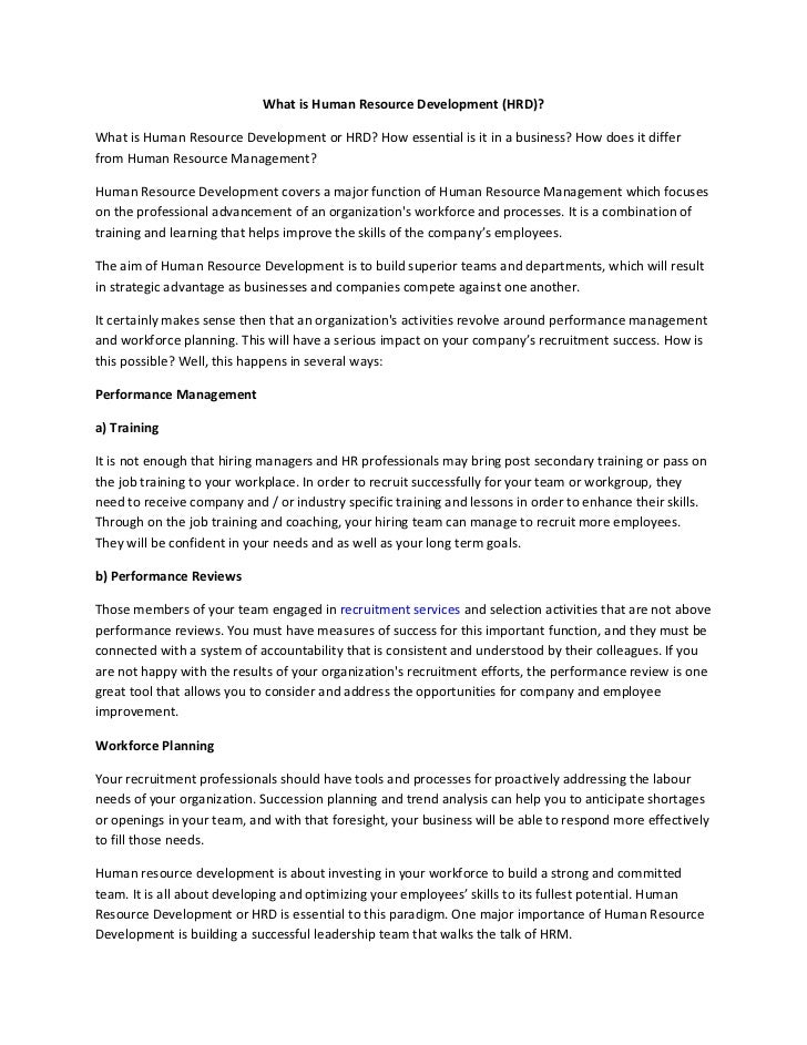 What Is Human Resource Development HRD What Is Human Resource Development HRD