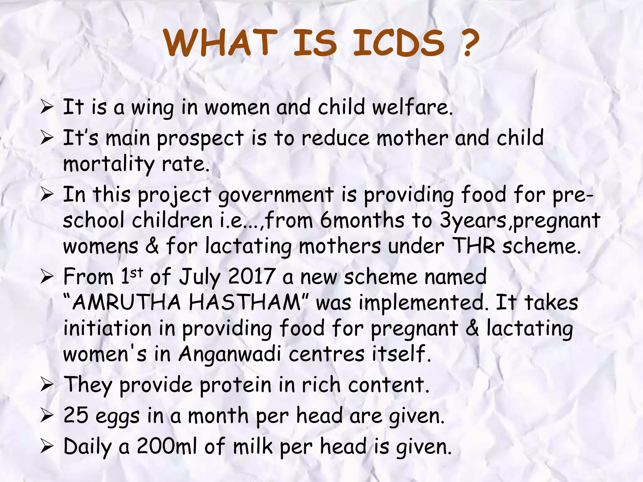What is icds | PPTX