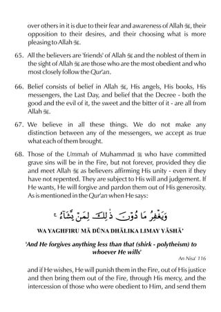 What is Imaan in Islam? | Fisabilillah publications | PDF
