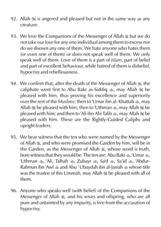 What is Imaan in Islam? | Fisabilillah publications | PDF