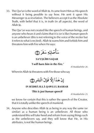 What is Imaan in Islam? | Fisabilillah publications | PDF