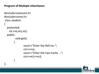 What is inheritance | PPT