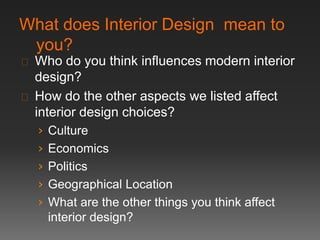 What is interior design | PPT
