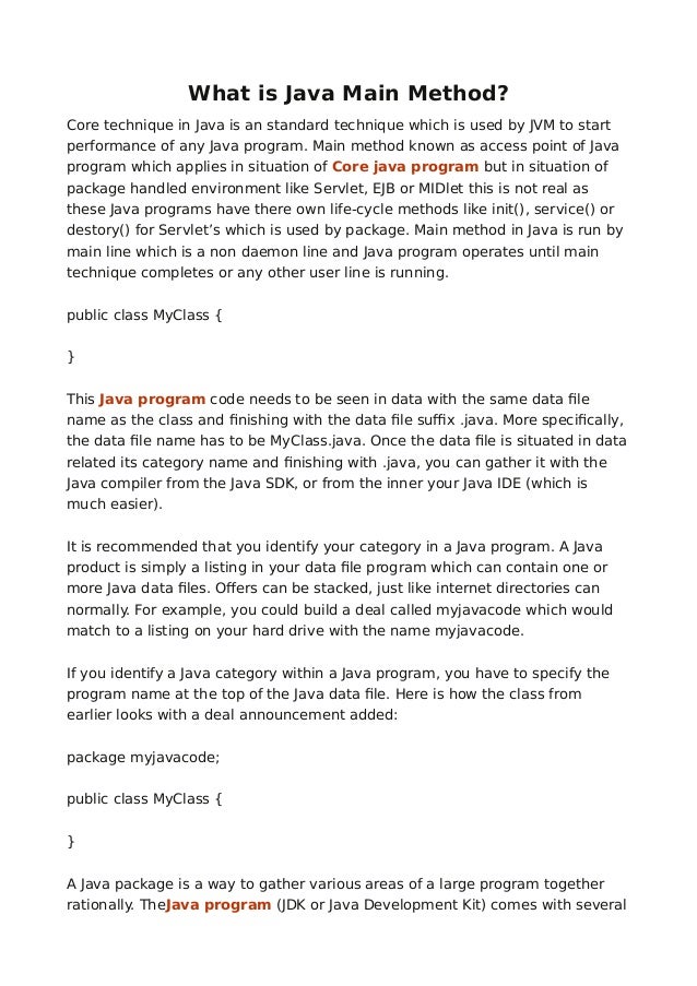 What is java main method?