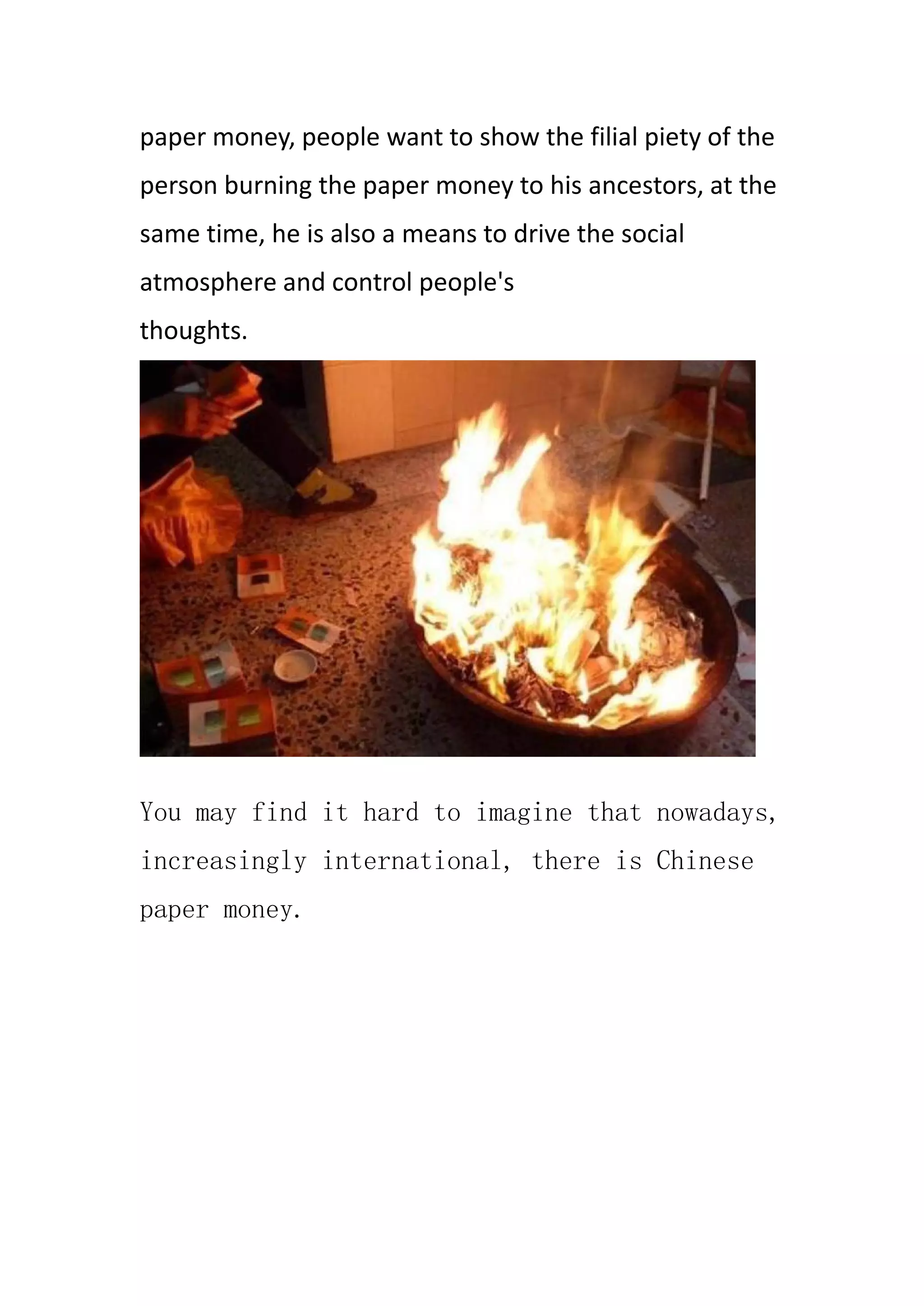 What is joss paper?How to buy and burn paper money? 2021joss paper ...
