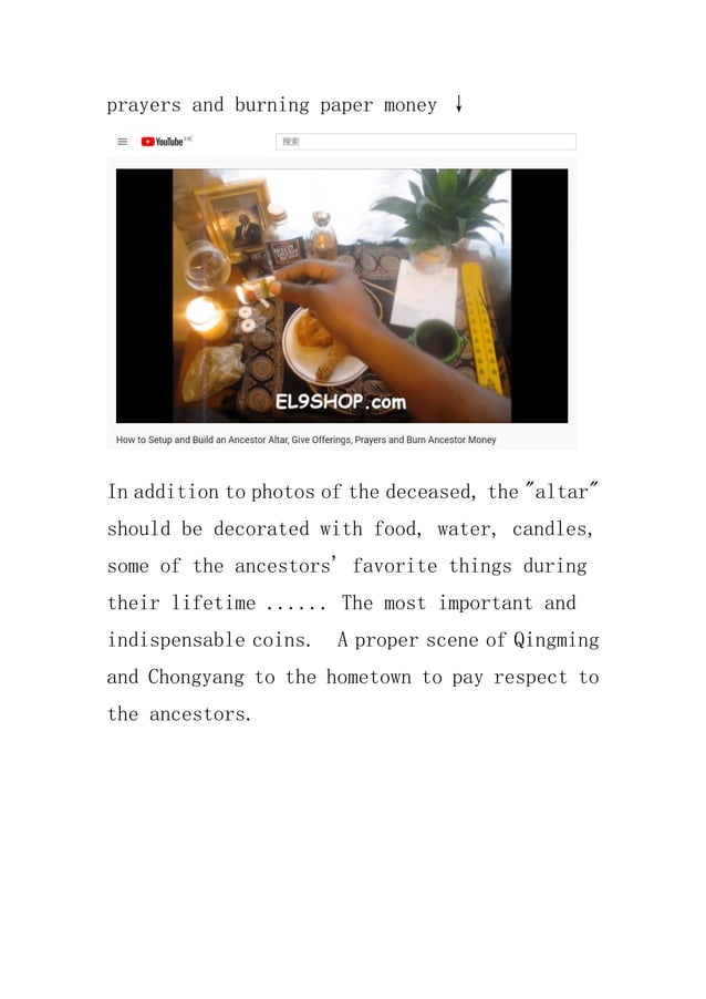 What is joss paper?How to buy and burn paper money? 2021joss paper ...
