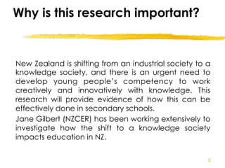 What is knowledge building | PPT