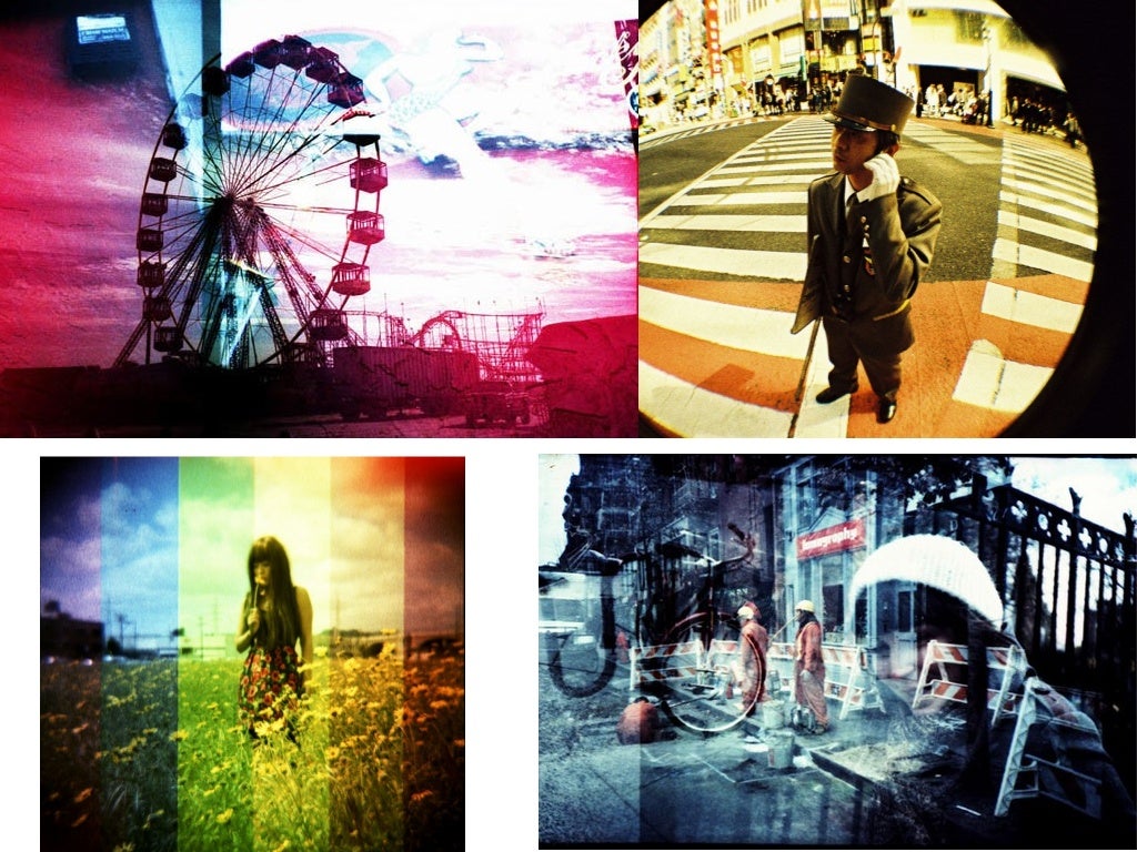 What is lomography?