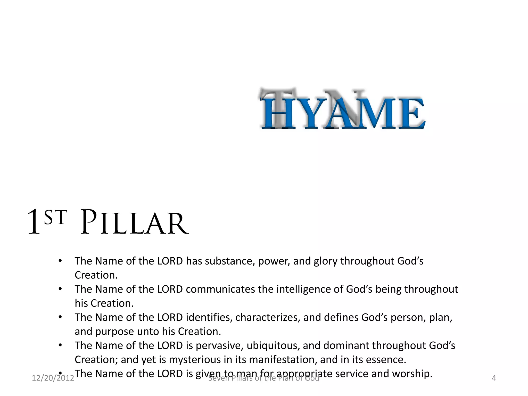 What is man p8 simple | PPTX