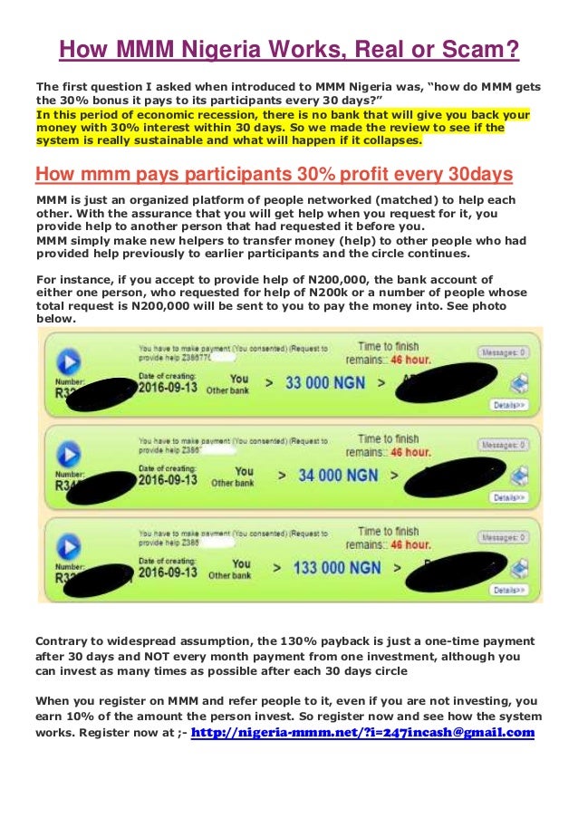 What is mmm and how does mmm works and all you must know