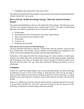 What is Mobile First Design Strategy.pdf
