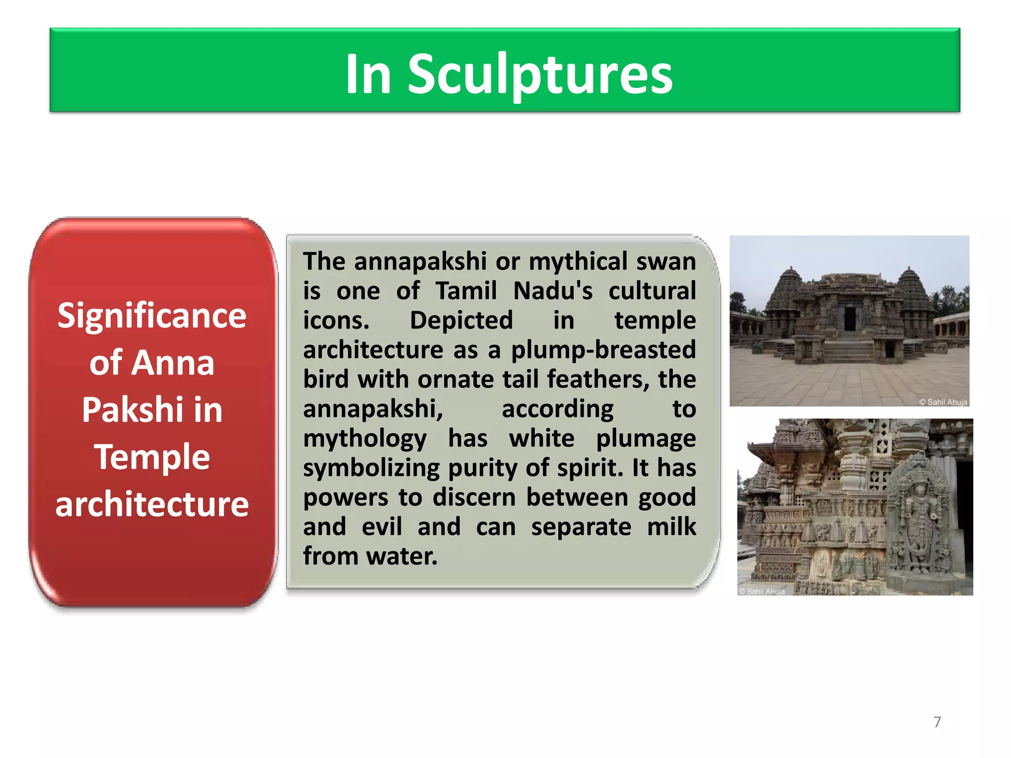 Presentation on Motif (Annapakshi) | PDF