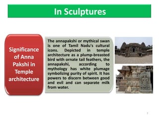 Presentation on Motif (Annapakshi) | PDF