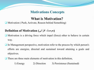 What is Motivation in leadership of.pptx