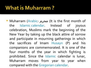 What is Muharram? | PPS
