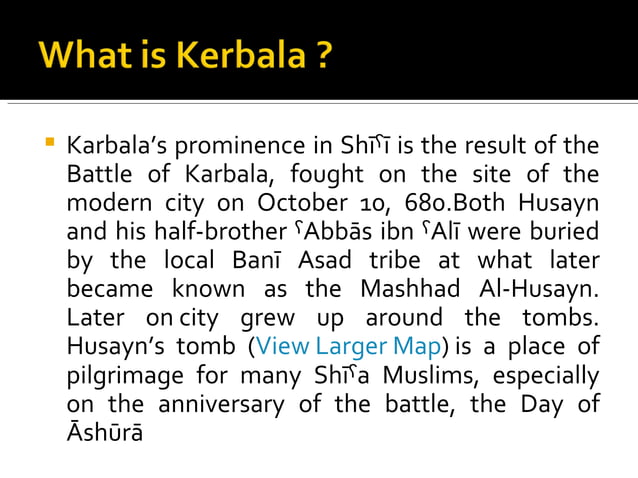 What is Muharram? | PPS | Islam | Religion & Spirituality