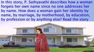 What is my name | PDF