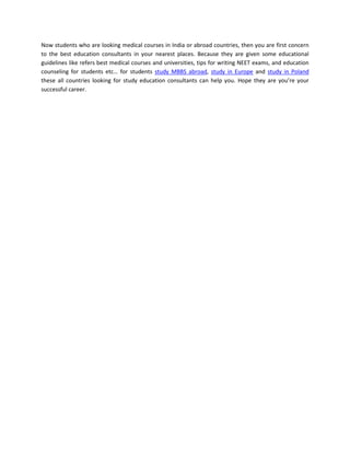 What is neet exam | PDF