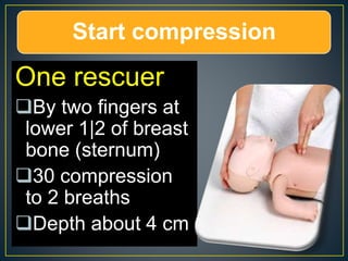 What is new in pediatric cpr | PPT