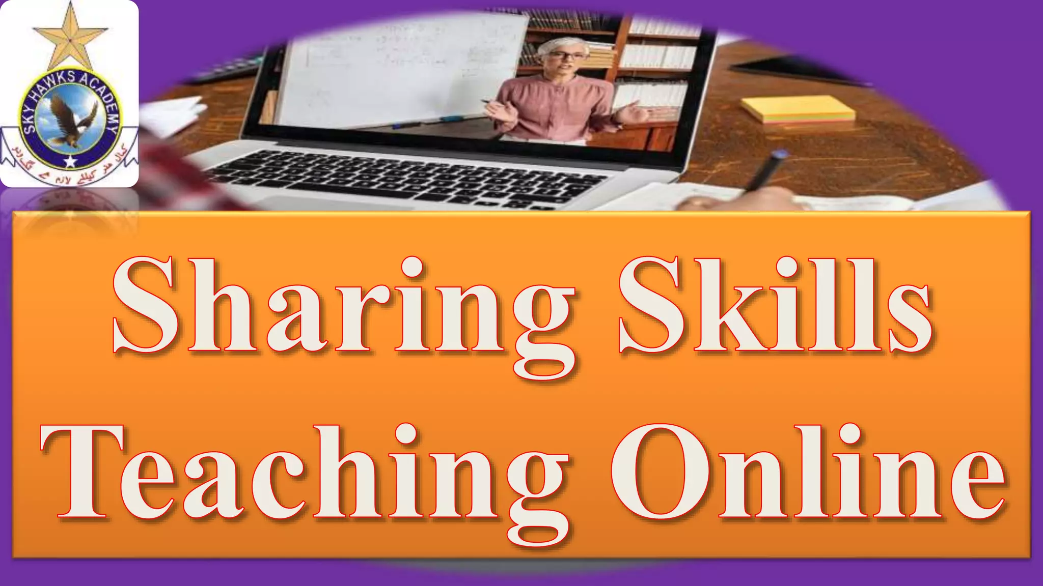 What is online teaching | PPT