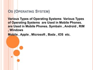 What is operating system | PPTX