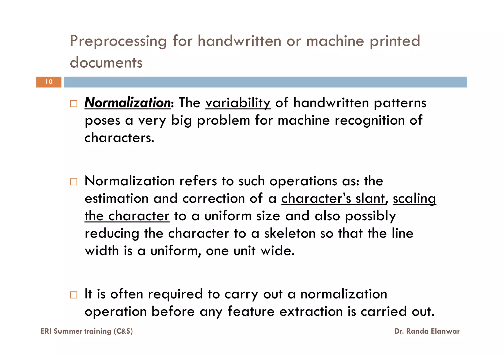 What is pattern recognition (lecture 5 of 6) | PDF