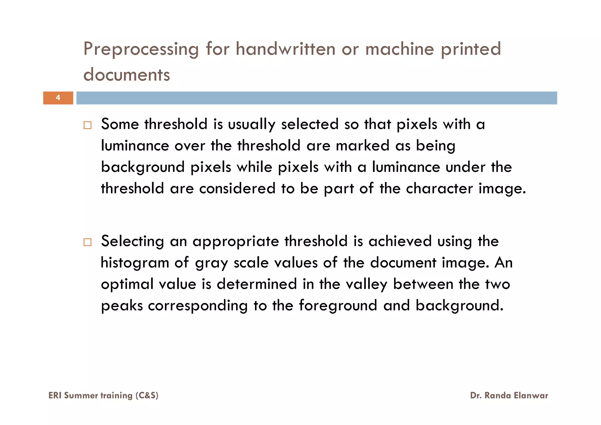 What Is Pattern Recognition Lecture 5 Of 6 Ppt