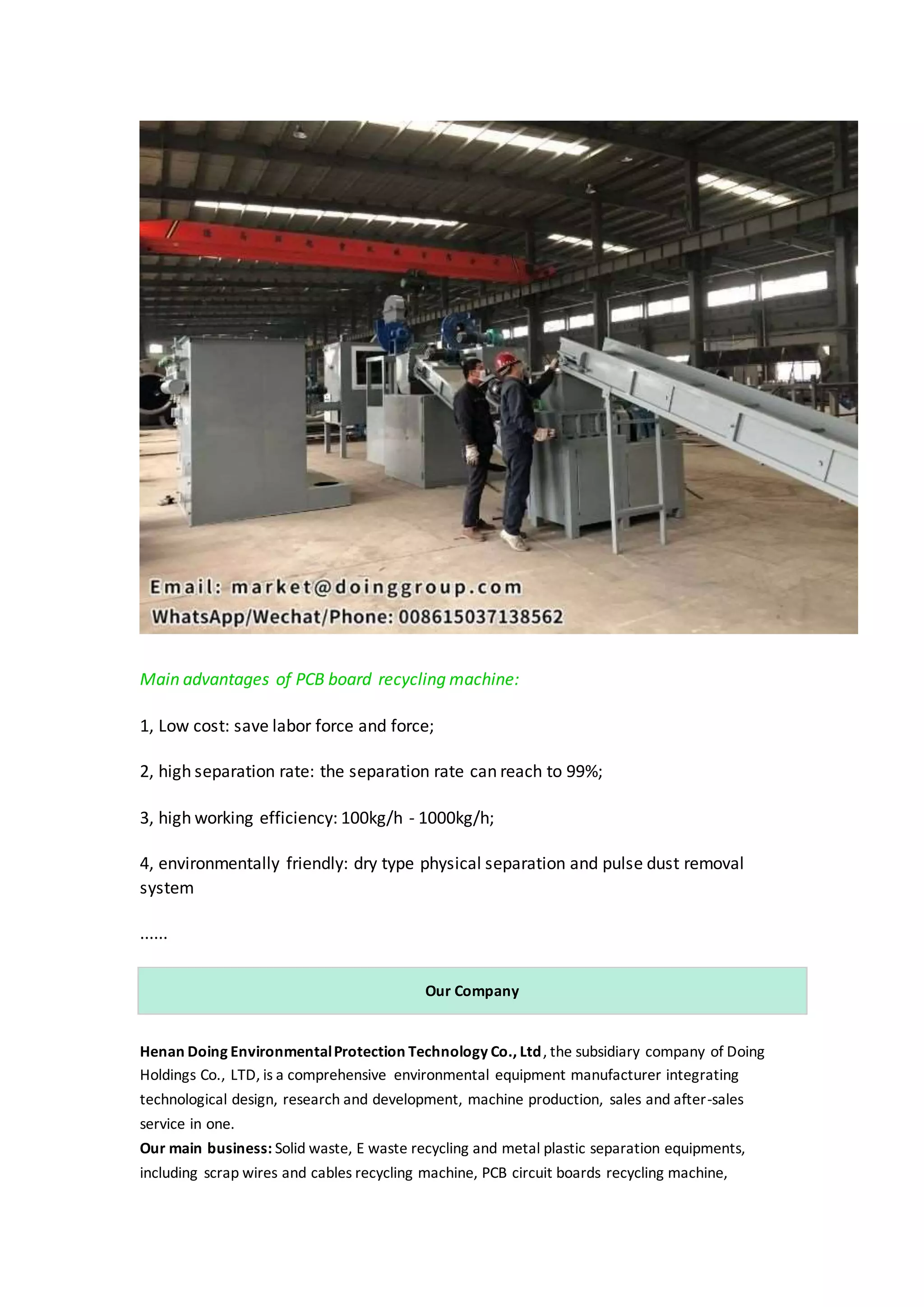 What is PCB board recycling machine? | DOCX