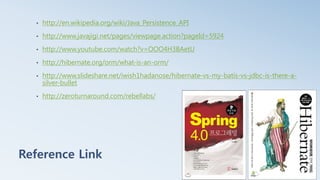 What is persistence in java | PPT