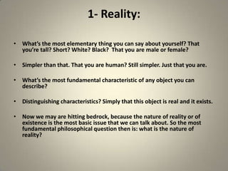 What is philosophy? | PPTX