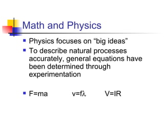 What Is Physics | PPT