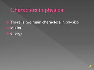 What is physics.pptx