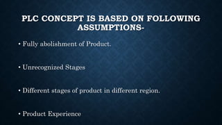 Product and product life cycle and strategies | PPTX