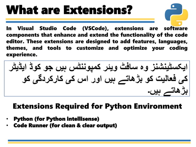 What is Python? | PPTX | Programming Languages | Computing