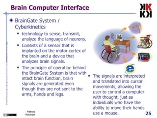 Imagineering - Virtual Worlds | PPT