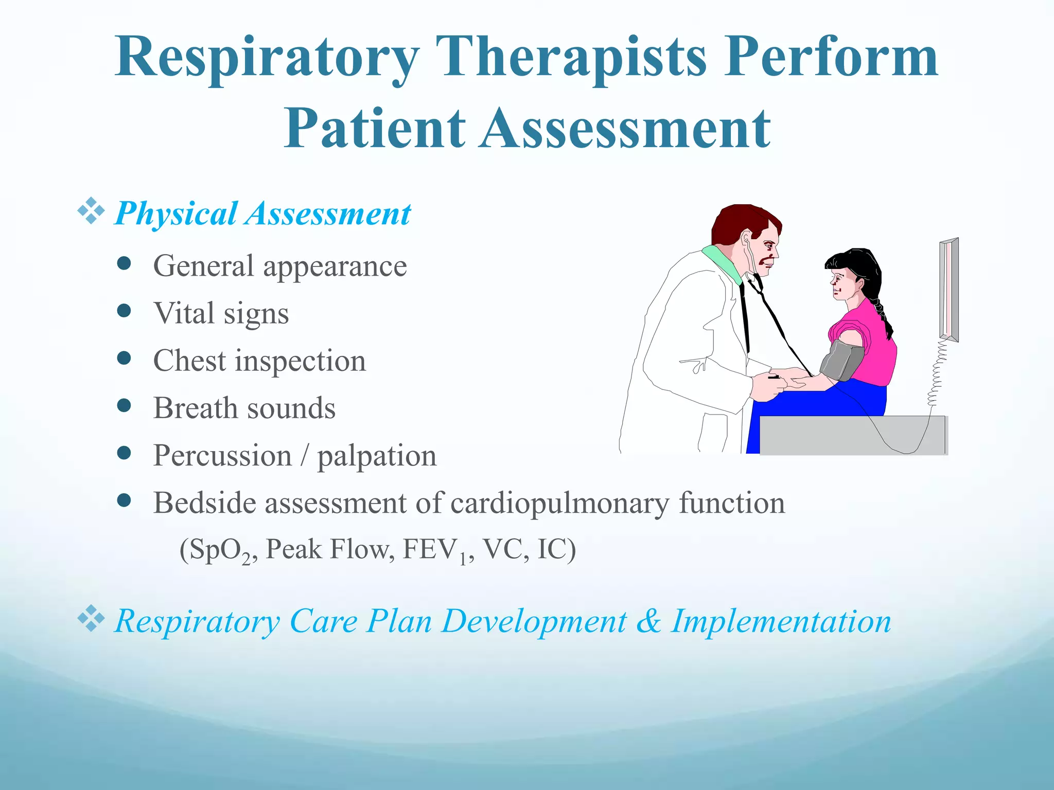 What is respiratory care? | PPTX