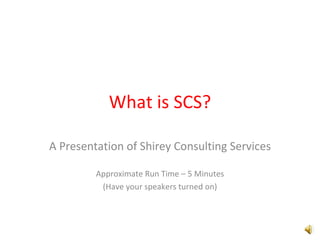 What Is SCS | PPT