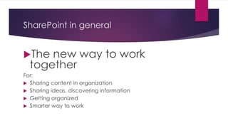 What is SharePoint? | PPTX