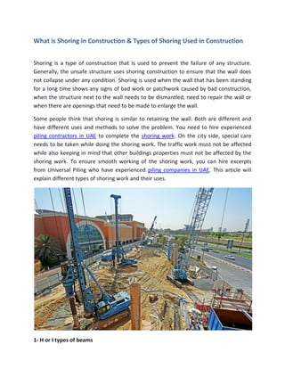 What is shoring in construction & types of shoring used in construction ...