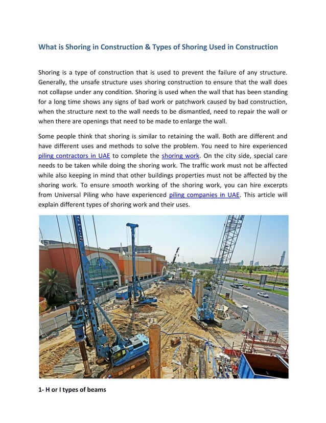 What is shoring in construction & types of shoring used in construction ...