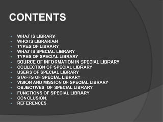 What is special library | PPT